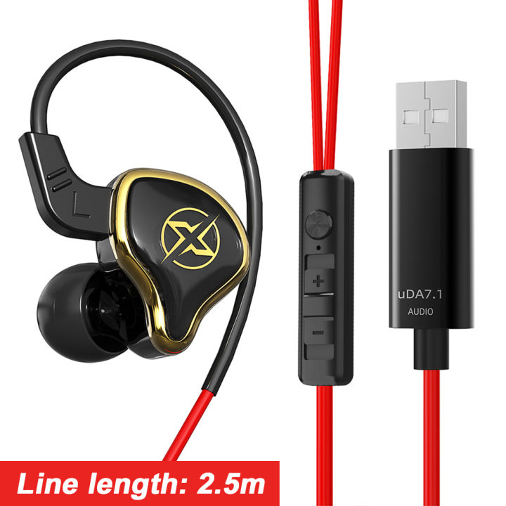 2.5m Usb Gaming Headset Wired Headphones With Microphone 7.1 Surround Noise Cancelling Earphone ...