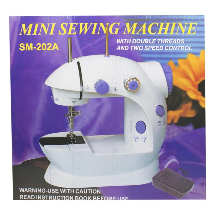 Mini Sewing Machine | Daraz.lk