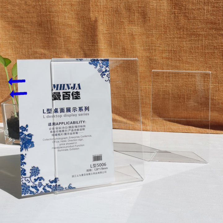 Photo Booth Frames Clear Display 13x18cm A5 Slanted Back Vertical ...