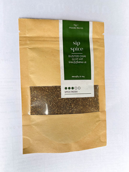 Buster Chai Made with Ceylon Premium Spices 50g | Daraz.lk