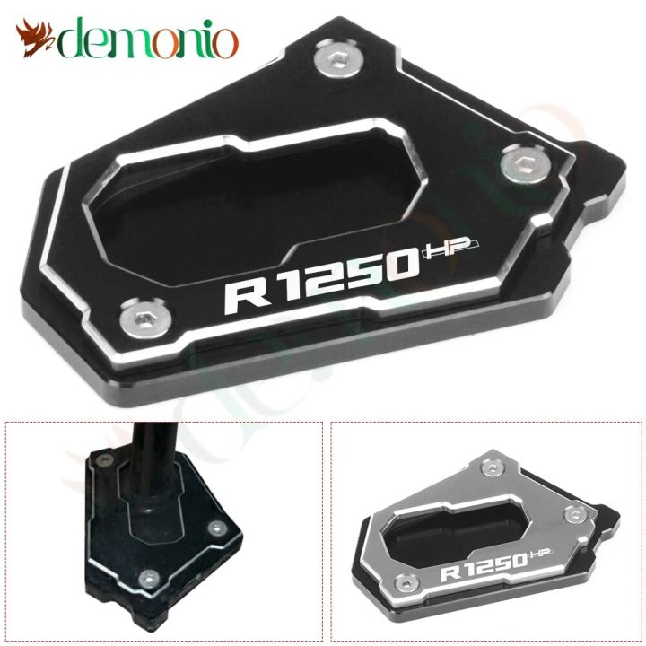 Motorcycle For BMW R 1250 GS LC Adv R1250GS R1250 GS Adventure ...