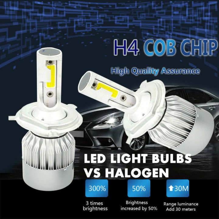 Super Bright H4 C6 36W 3800LM 6000K Car LED Headlight Hi/Lo Turbo Light Bulbs 2 PCs | Daraz.lk