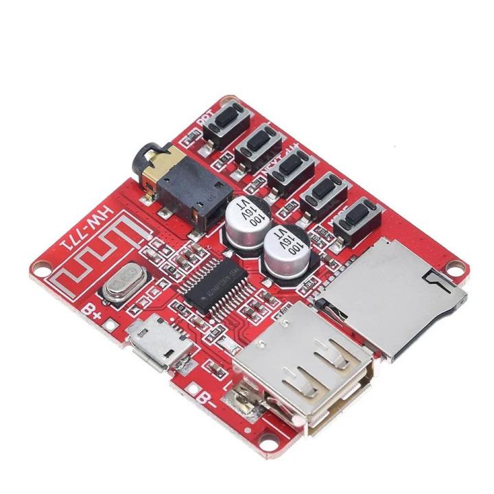 Bluetooth decoder board MP3 lossless car speaker amplifier modified ...