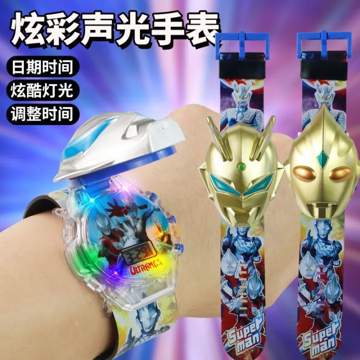 【Popular design】Ultraman Glowing Cartoon Electronic Watch Light Toy ...