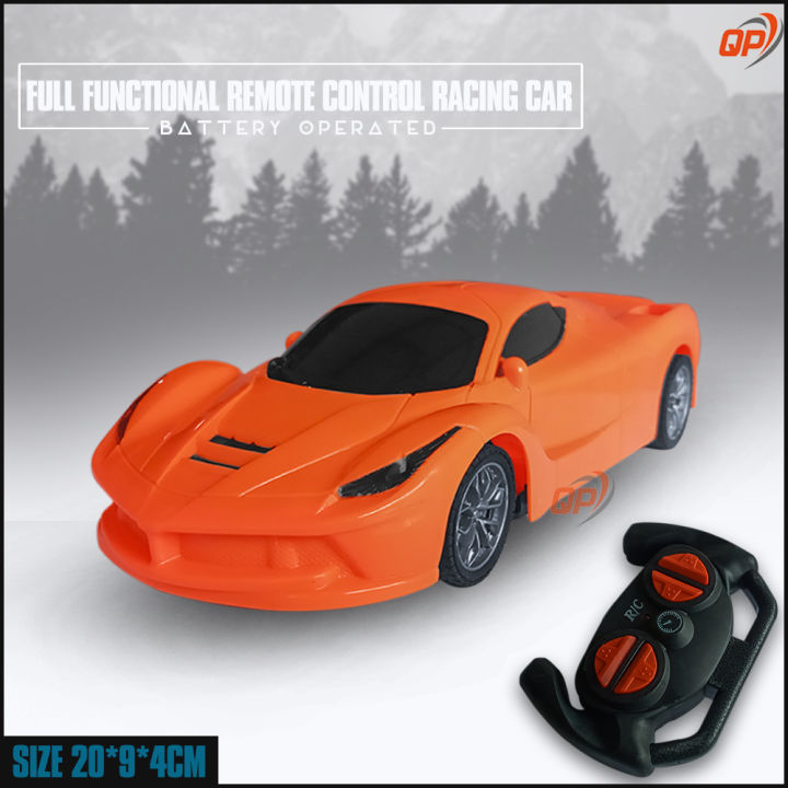 QP Remote Control Full Functional RC BUGATTI Racing Car Toy For Kids ...