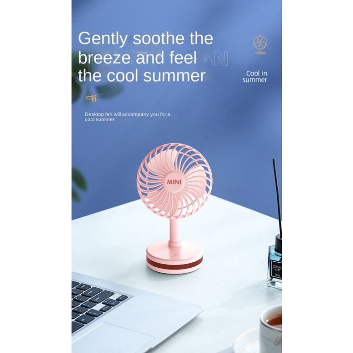 F12 MINI Small Folding fan Mini Portable Cooler USB Rechargeable Power ...