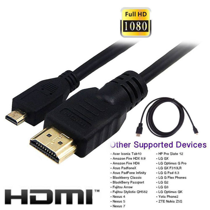 Micro HDMI to HDMI 1080P Data Cable for Smartphones Tablets | Daraz.lk