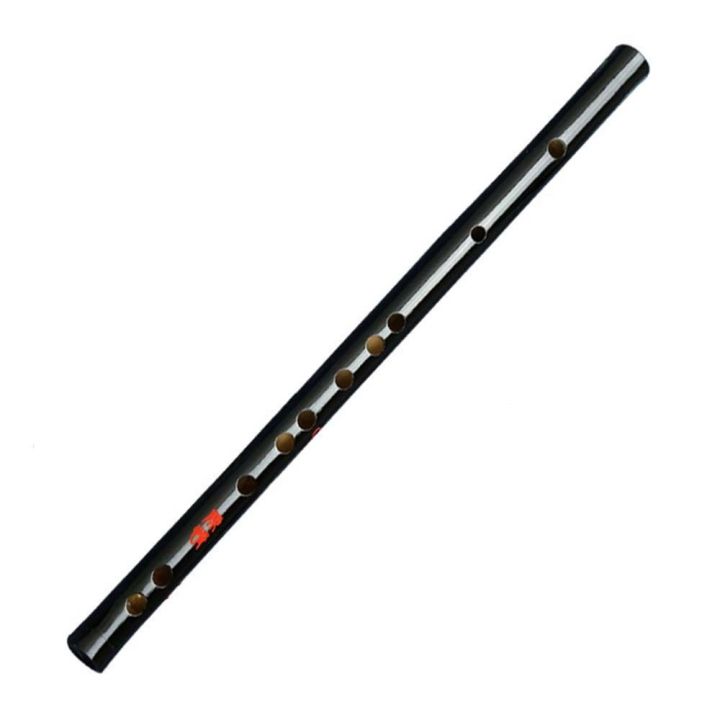 Gift Black Chinese Traditional Grandmaster of Demonic Cosplay Accessory ...