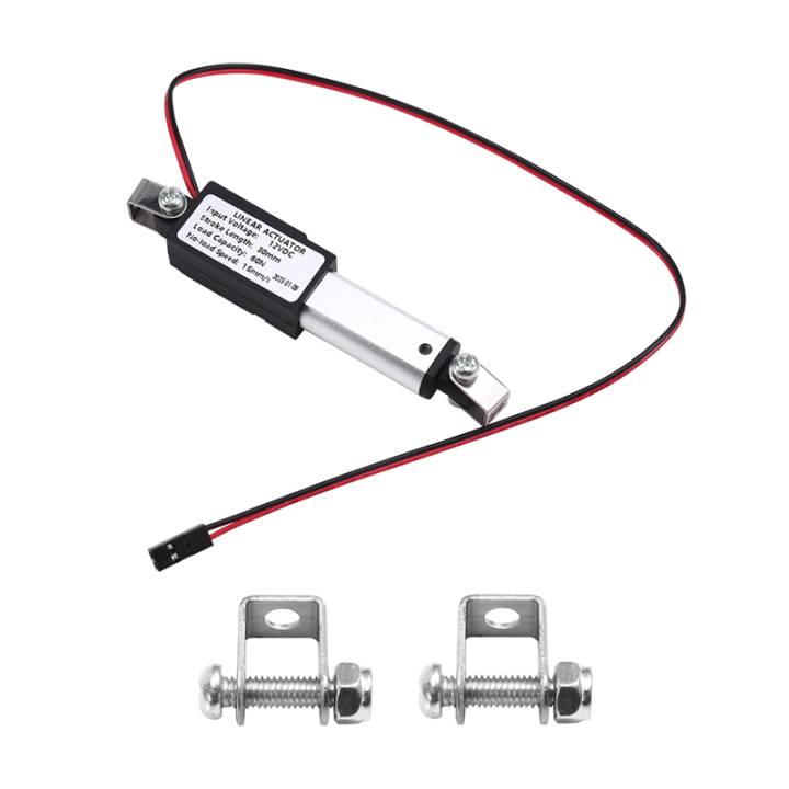 Micro Linear Actuator 1" Stroke, 60N/13.5lb, Speed 30mm/S Mini Electric ...