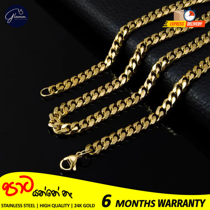 Glamon cuban necklace for men women Basic punk stainless steel gold ...
