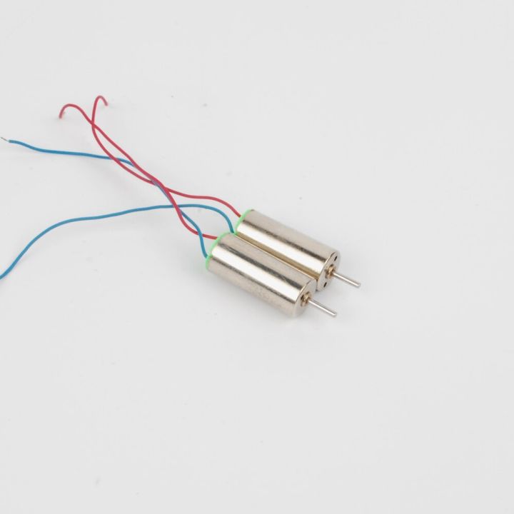 10pcs 1.5-4.5V 716 7x16mm Coreless DC Motor Strong magnetic high speed ...