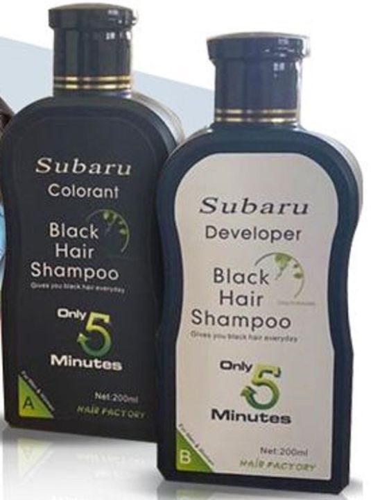 SUBARU BLACK HAIR SHAMPOO SET 200+200 only 5 minutes (SHORT EXPIRY ...