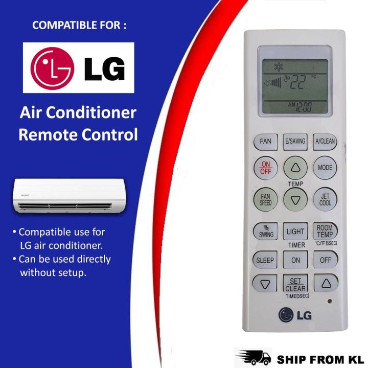 LG Inverter AC Remote Controller(with 6 month warrenty) | Daraz.lk