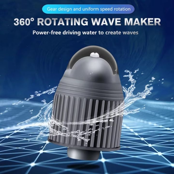 Practical 360° Automatic Rotating Wave Maker Rotary Pump Head Uniform ...