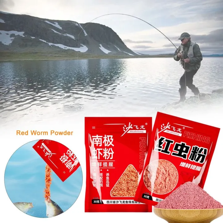 2024 Red Worm Fishing Bloodworm Powder Bait Fishing Attractant Boillie ...