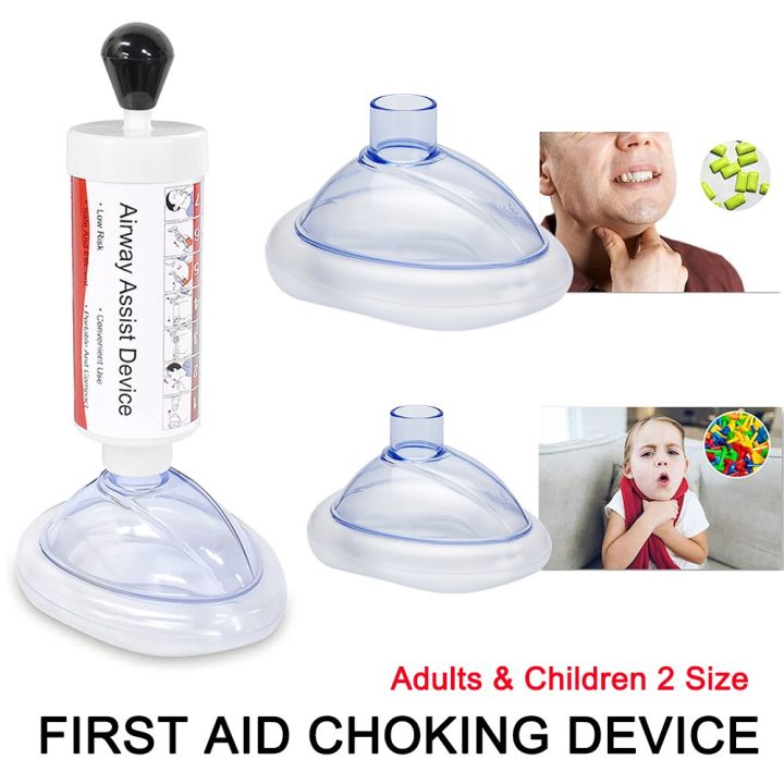 Portable Choking Emergency Device First Aid Children Adult Choking ...