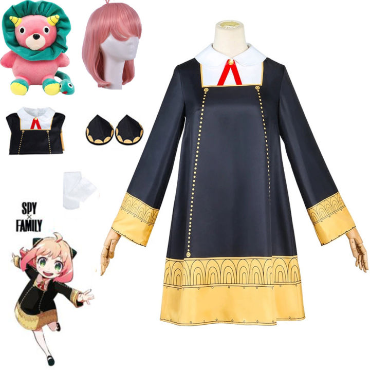 Anime SPY FAMILY Anya Forger Cosplay Costume Kids Anya Kawaii Black ...