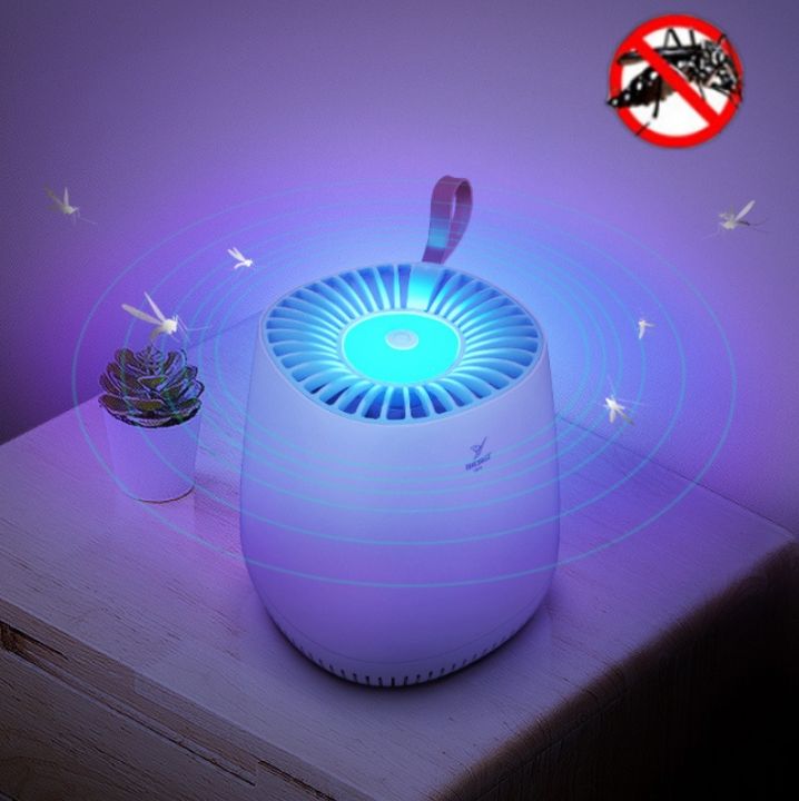 YAGE Household Indoor Mosquito Killer Lamp Silent Physical Fly Killer and Mosquito Repellent ...