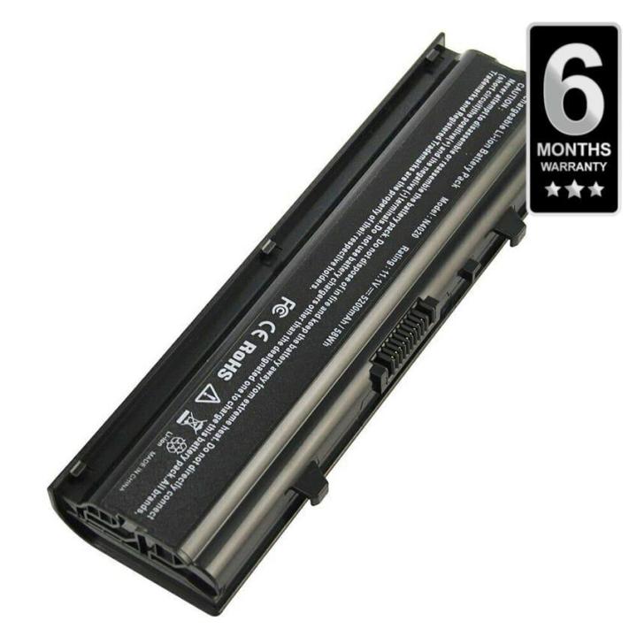 Dell Batteries - Black | Daraz.lk