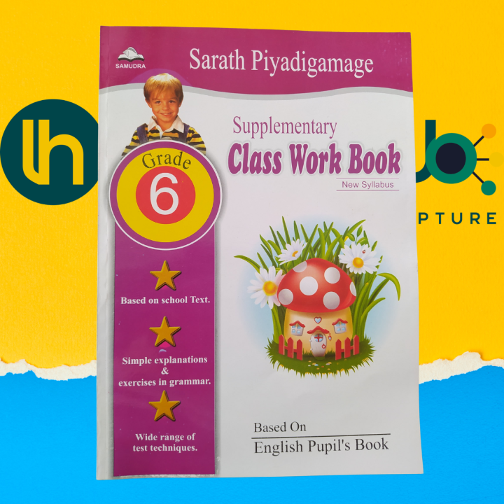 Supplementary Class Work Book English | Daraz.lk