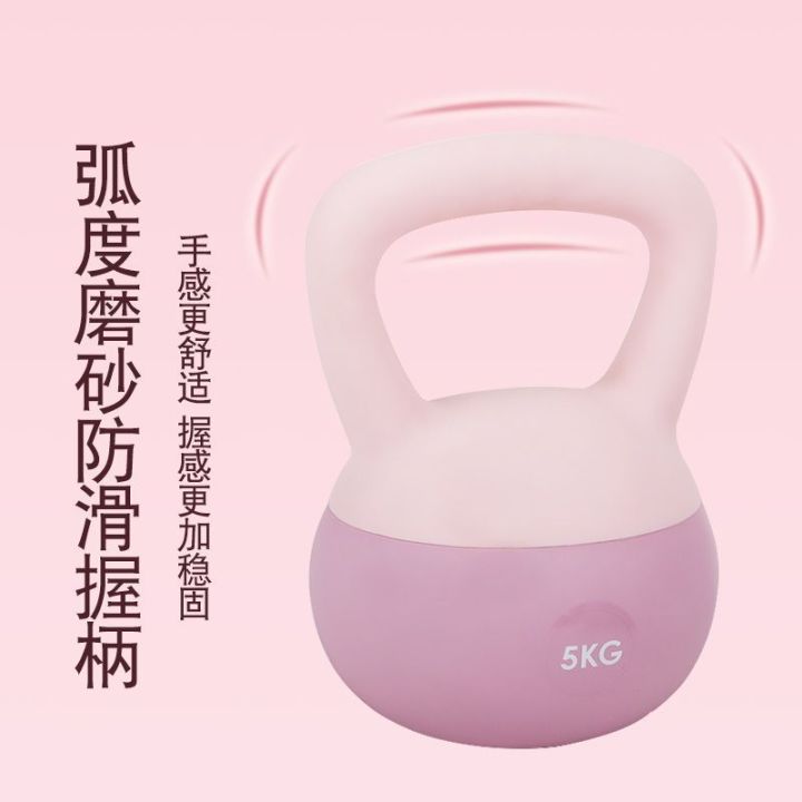 Kettlebell Women's Fitness Home Pelican Dumbbell Squat Hip Lifting Men ...