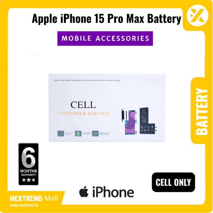 Apple iPhone 15 Pro Max Cell Battery - CELL ONLY | Daraz.lk