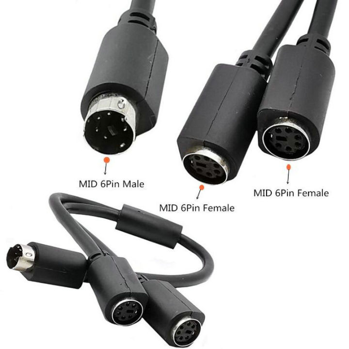 【VogueVenture】Mini DIN 6Pin Splitter Y Adapter Cable 6 Pin PS/2 PS2 ...