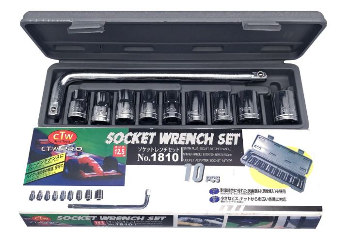 Hand Tools Top Quality 10pcs Socket Wrench Set 1810 With Plug Socket ...