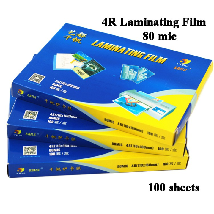 4R (110x160 mm) Laminating Paper (4R Size) | Daraz.lk