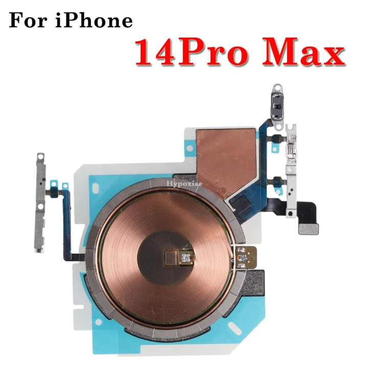Hypoxiae Wireless Charging Chip Coil NFC With Magnet Power Volume Flex ...