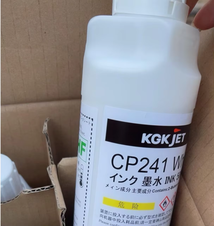 KGK INK CN503 Red MEK General Purpose Red Ink 650ml Compatible | Daraz.lk