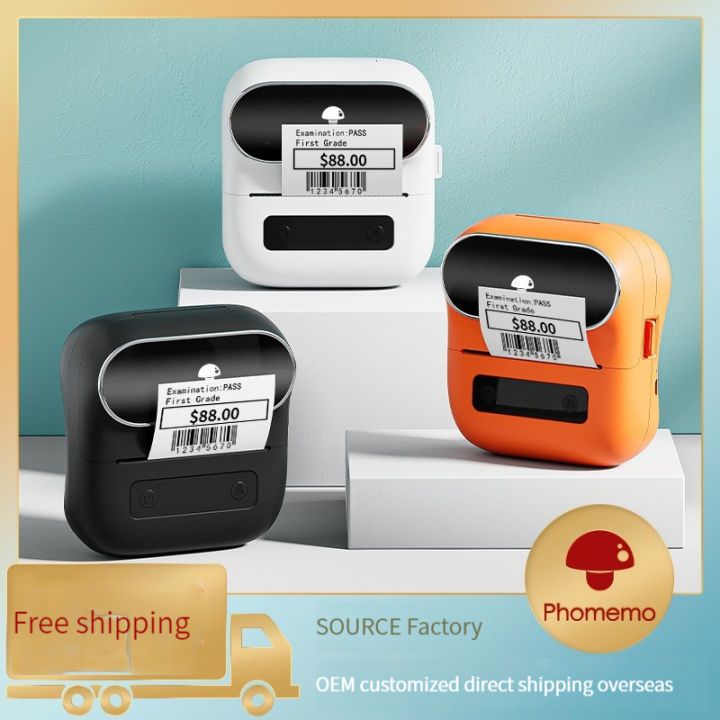 Phonemo M220 Barcode Printer Handheld Mini Bluet-ooth Thermal Printer ...