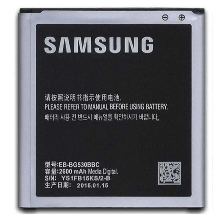 Samsung SM-G530,SM-G531F Grand Prime/J210F/J2 (2016)/J2 Pro (2016)/J2 ...