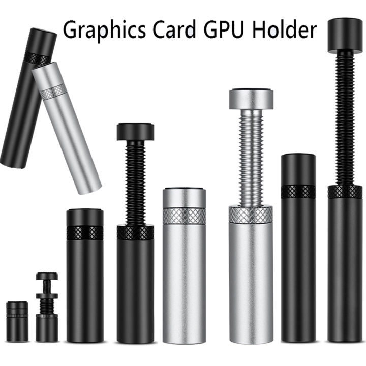 Graphics Card GPU Holder Adjustable Telescopic Rotary Screw Aluminum ...