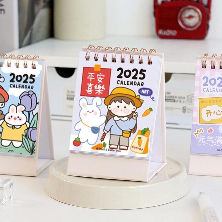 Small Size Mini Calendar Illustrated Cute Design Cardboard Material ...