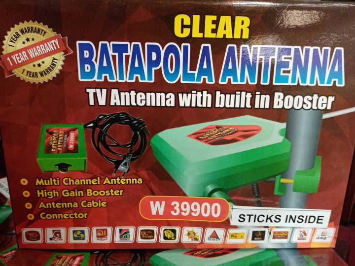 ANTENNA BATAPOLA W3900 TV Antenna with built in Booster | Daraz.lk