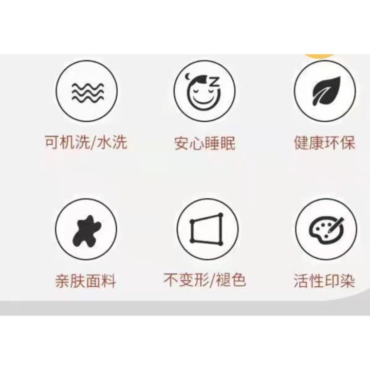 Big Tulip Colorful Cloth | Daraz.lk