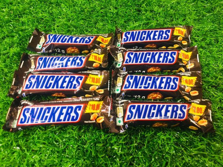 Snickers Chocolate Bar - 12g | Classic Snack with Peanuts, Caramel ...