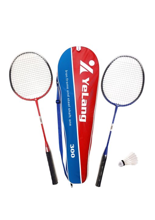 BADMINTON RACKETS (2 PCS) with COVER Full Set - WISH B128PRO - HIGH ...