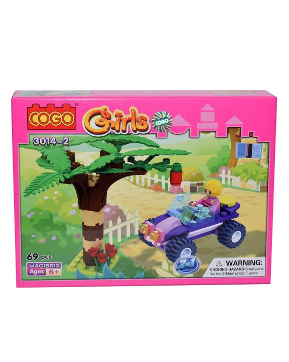 Girls Magic Brick Toy-Multi Colour | Daraz.lk