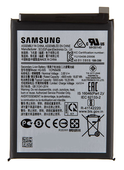 Samsung Galaxy M02s Battery - Samsung Battery For Samsung Galaxy M02s ...