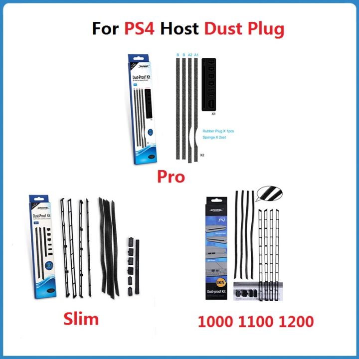 For Ps4 Console Host Dust Plug Air Filter For 4 1000 1100 1200 Pro ...