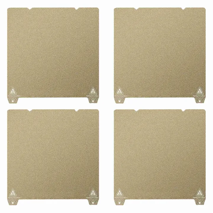 Nullmul 4X H1H 3D Printer Platform K1 K1C Sheet 235x235mm,Smooth H1H ...