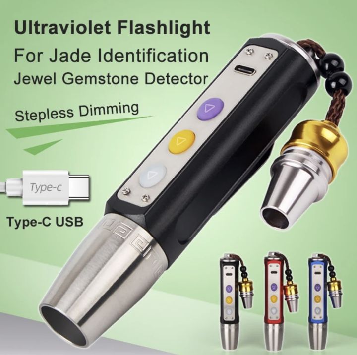 Professional Gem Torch LED 3 Colors Flashlight USB-C Charging Rechargeable with ultra violet ...