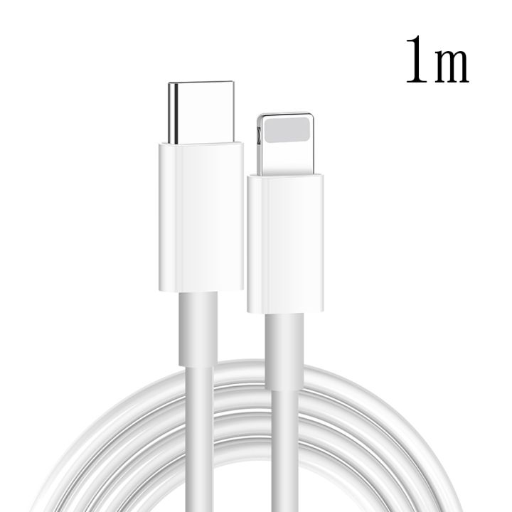 XJ-61 12W USB-C / Type-C to 8 Pin PD Fast Charging Cable, Cable Length ...