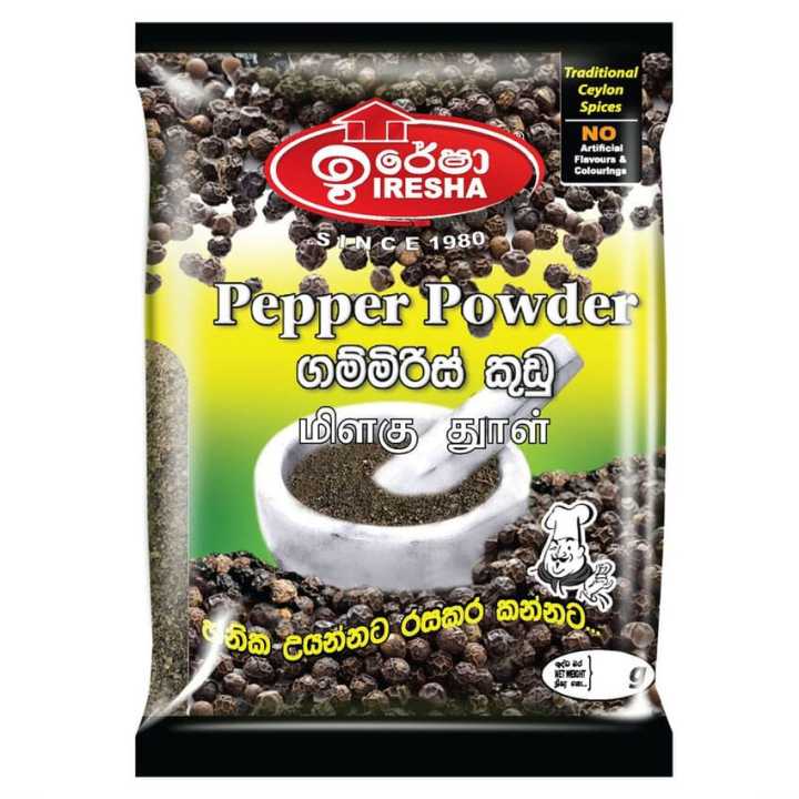 Iresha Pepper Powder 20G | Daraz.lk