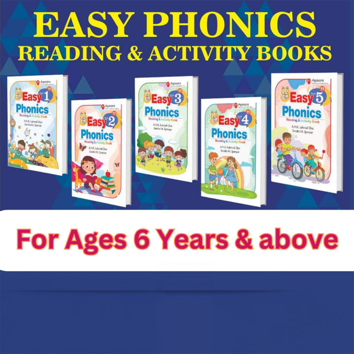 Easy Phonics - 5 Reading & Activity Books for 6 Years & above Grade 01 ...
