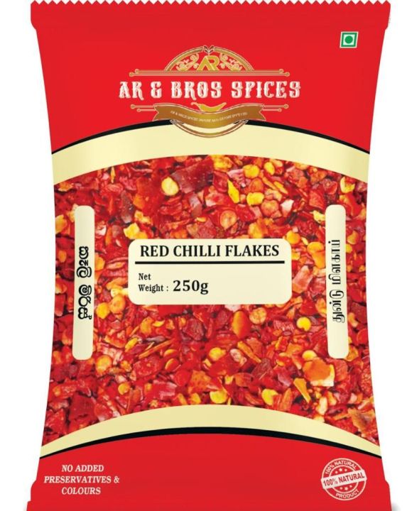 මිරිස් පෙති 250g Chilli Flakes 250g AR BROS | Daraz.lk