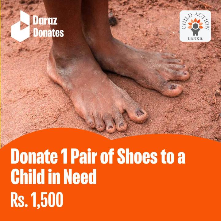 Donate 1 Pair of Shoes to a Child in Need | Daraz.lk