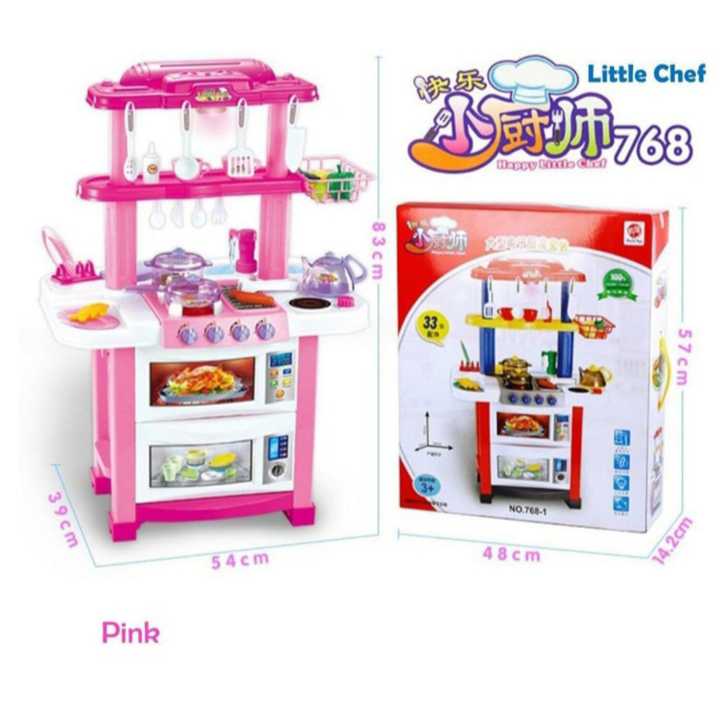 Little Chef Kitchen Set | Daraz.lk